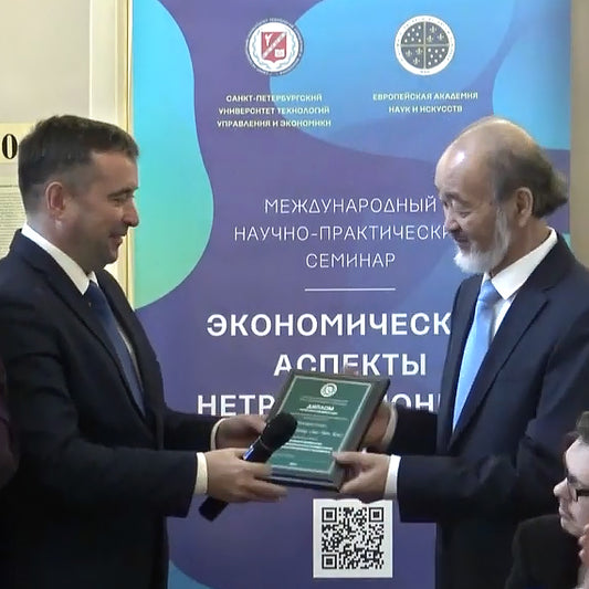 Makers – KSNS Footwear